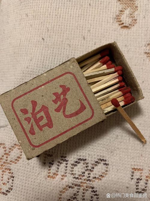 火柴人逃脱记图标