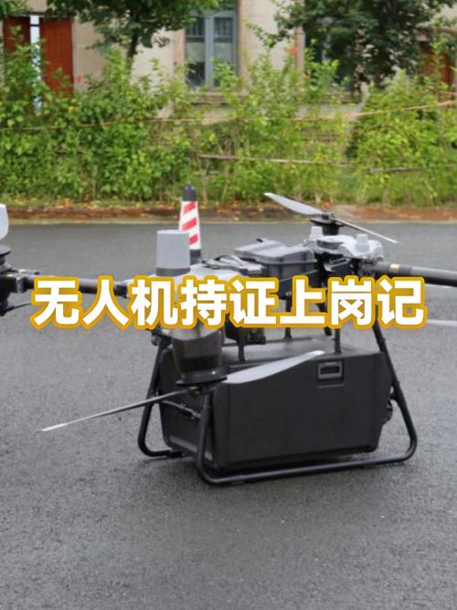 大疆无人机开机声音