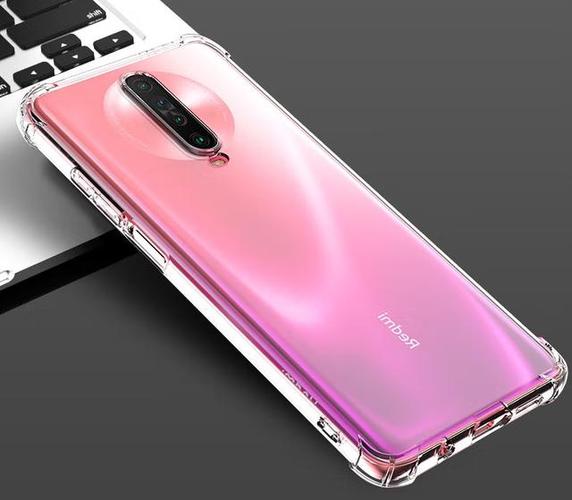红米k30充电功率图标