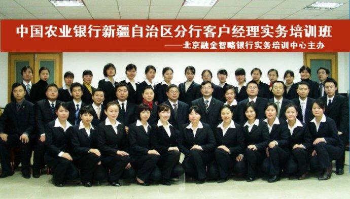 银通智略截图