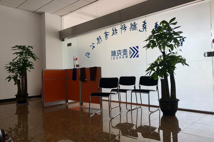 武汉飞羿科技有限公司图标