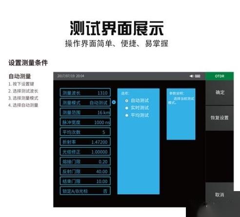 设置断点的目的是什么图标