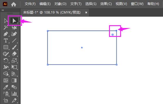 ai左侧工具栏没有了图标