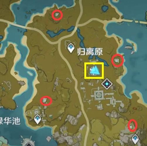 原神宝藏归离怎么完成截图