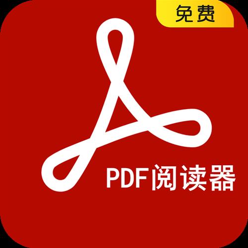 ppt阅读器手机版下载图标