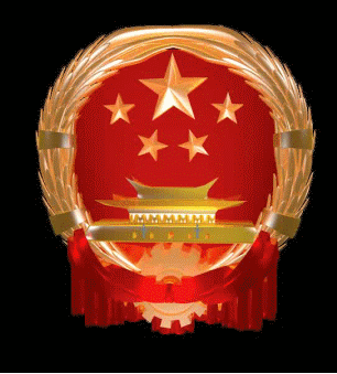 国徽3D动态壁纸图标