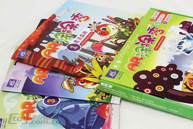 arschool涂涂秀截图