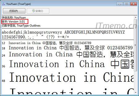 joiplay不显示字体图标