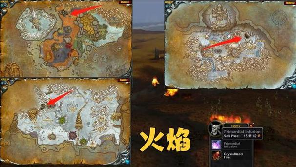 TBC70级盗贼刷金图标