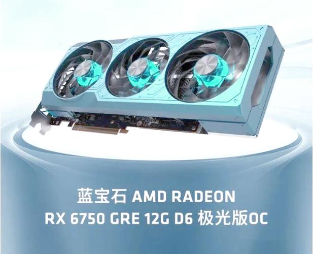 750ti跟960性能差别大吗图标