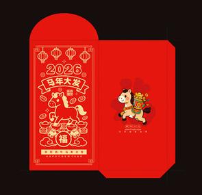 “春节红包”图标