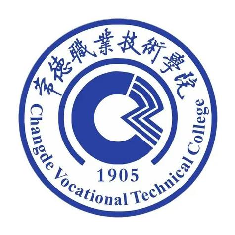 常德职业技术学院的学校代码图标