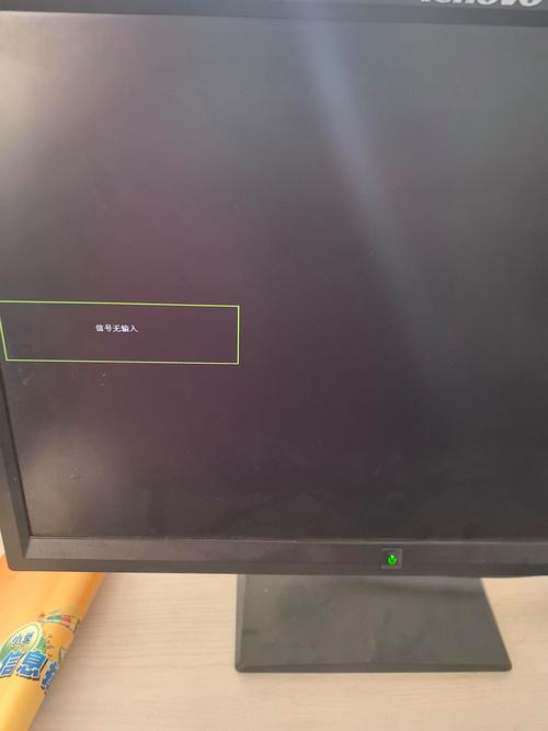装机完成后显示器显示无信号图标