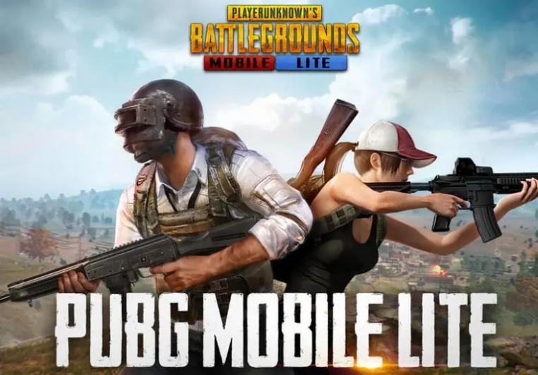 PUBGmobile低配版图标