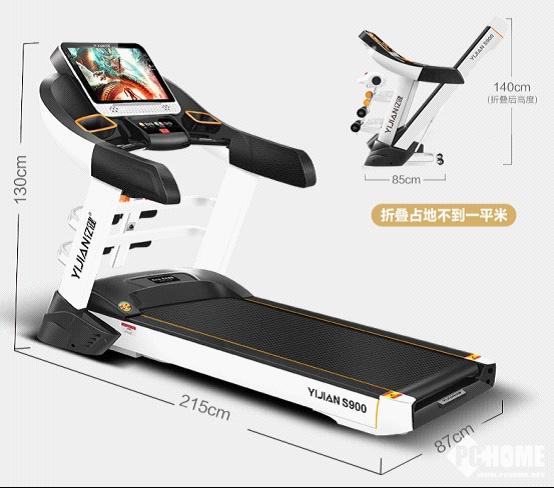 亿健s900跑步机使用说明书截图
