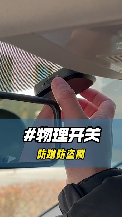 etc蓝牙关了还能用吗截图