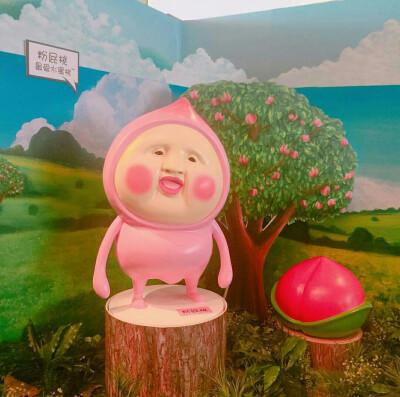 桃子君微博