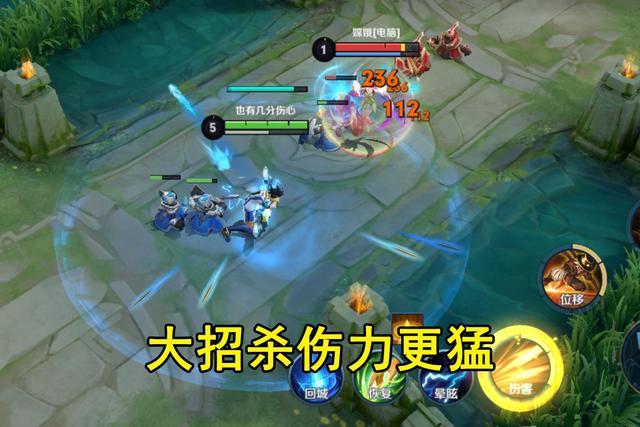 马可波罗攻速档位2026截图