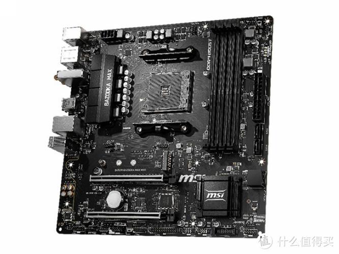 b450m支持无线网吗图标