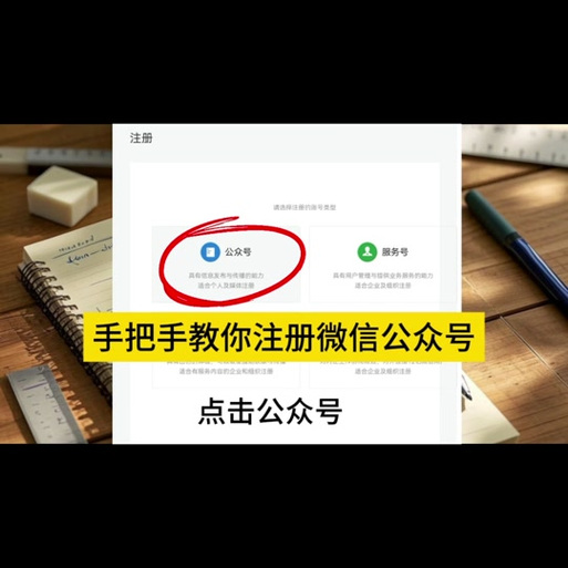 AZ助手官网截图