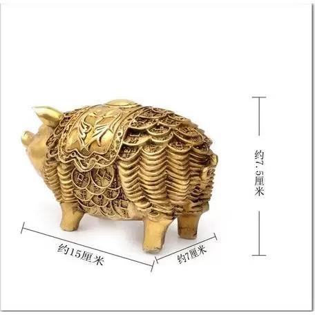 猪招财的做法图标