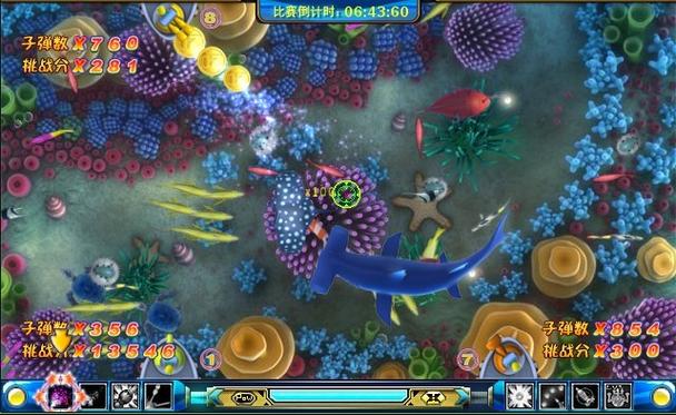 海洋之星捕鱼2南海风云手机版图标