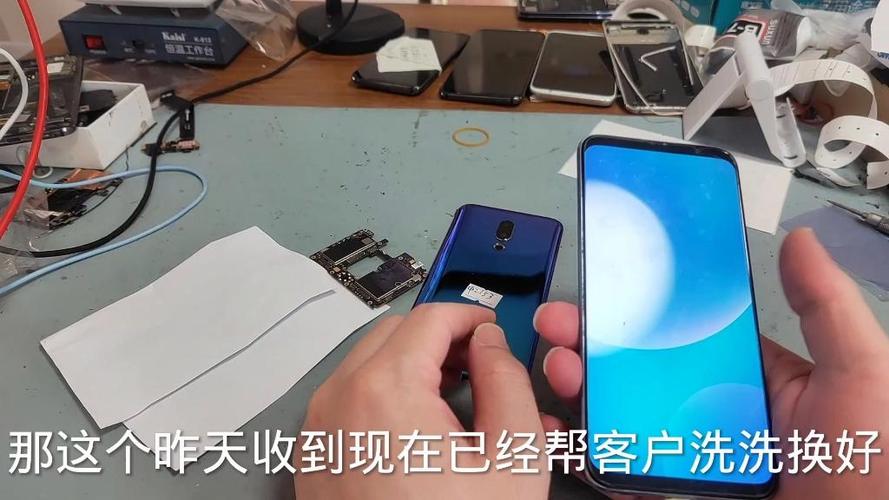 魅族手机一直反复重启截图