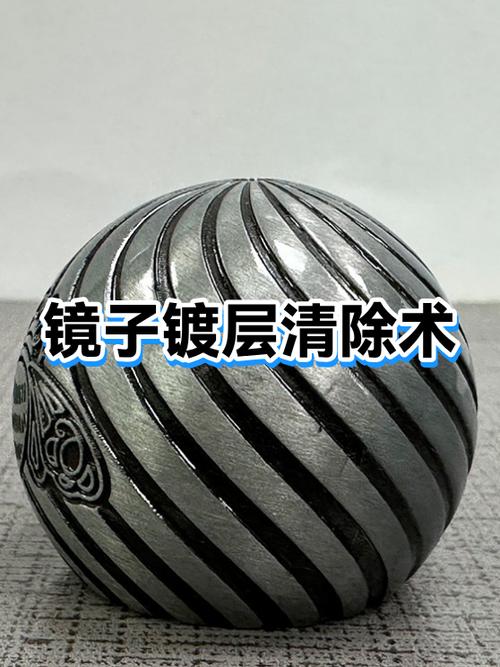 镜子反面涂层能修补吗截图