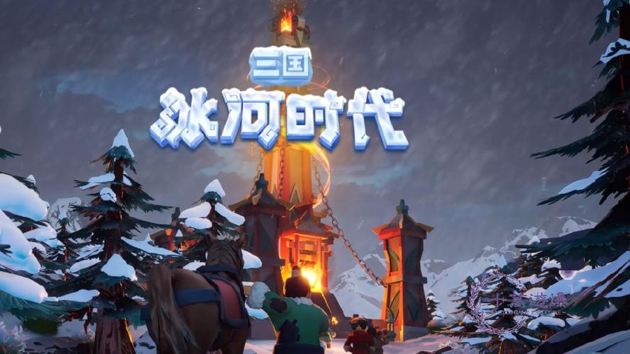 十万游爆官网图标