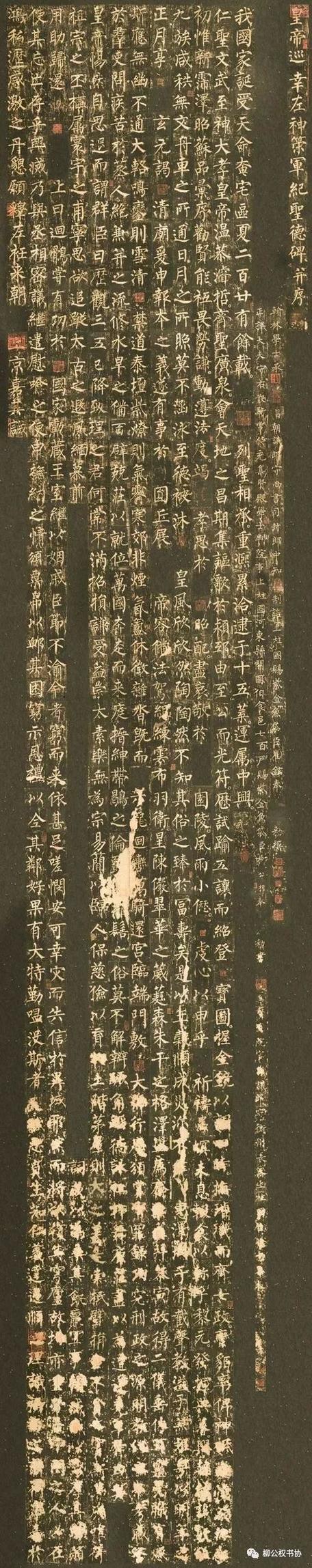 自动消失笔的字迹能恢复吗图标