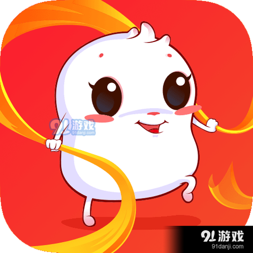 糖豆广场舞app图标