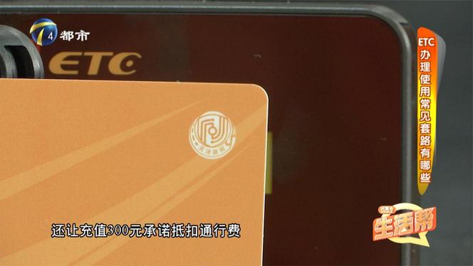 津易行小程序图标