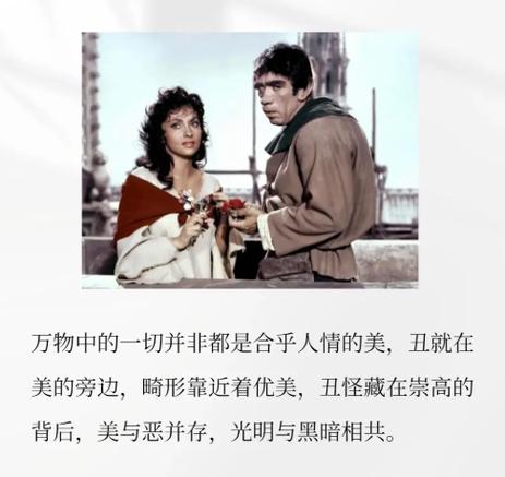光明与黑暗相共图标