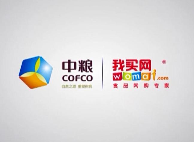 中粮我买网最新消息图标