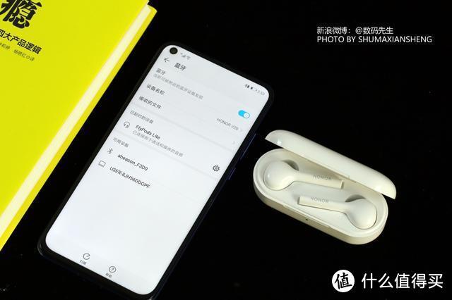 荣耀蓝牙耳机flypods青春版说明书图标