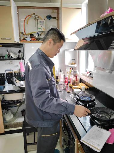 津南区的燃气属于哪个公司图标