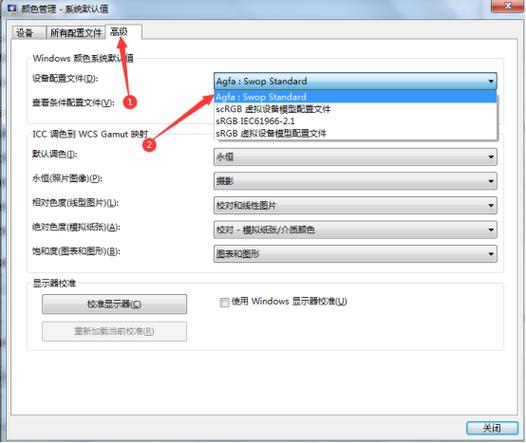 电脑的图片显示不出来图标