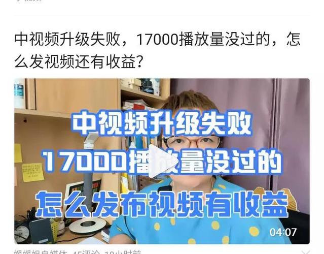 西瓜视不升级2016年旧版本图标