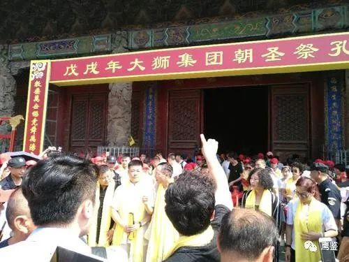 中销文惠王