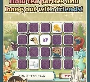 爱丽丝的任务礼包