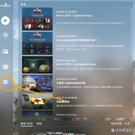 csgo可以用xbox手柄玩吗图标