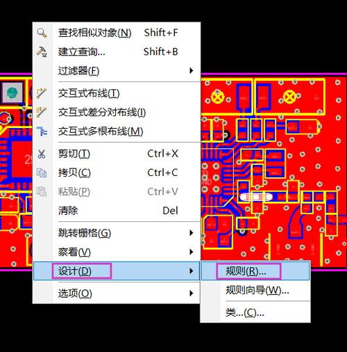 ad怎么选中多根线截图