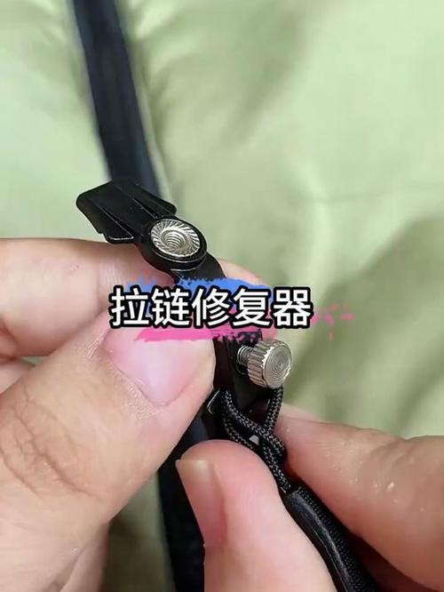 维修拉链视频教程图标