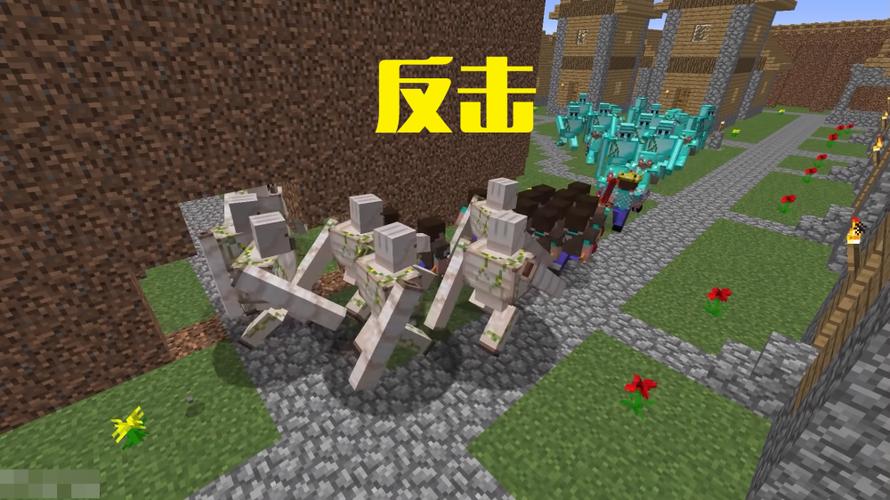 我的世界铁傀儡vs钻石傀儡图标