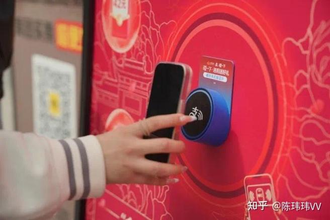 微信支付与支付宝支付哪个更安全图标