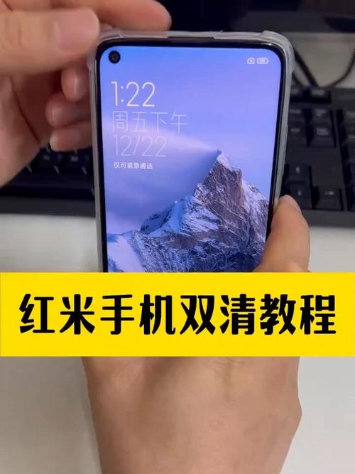 红米手机怎么清理截图