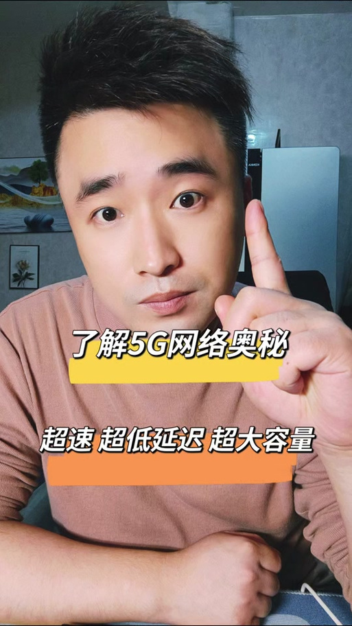 n卡低延迟模式开还是超高截图