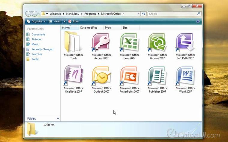 Office2007三合一精简版永久激活图标