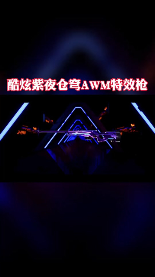 枪声音效mp3截图