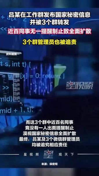 怎么把文件发到群文件夹里图标